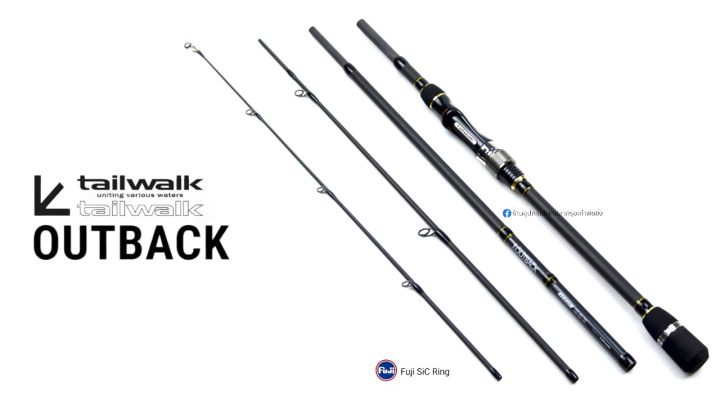 คันเบ็ด Tailwalk Outback ห้าท่อน สี่ท่อน Mobile rod | Lazada.co.th