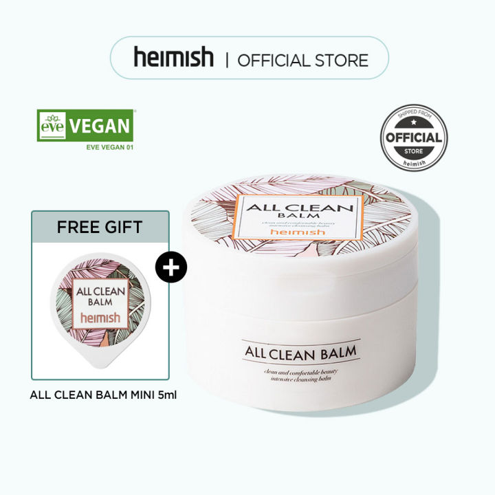 [heimish] Vegan All Clean Balm 120ml | Lazada Singapore