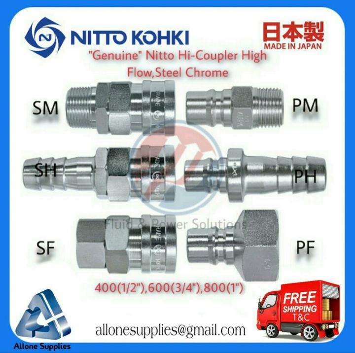 "Original" Nitto Kohki Hi Cupla Large Flow Type Steel Socket and Plug 400 (1/2") , 600 (3/4 ...