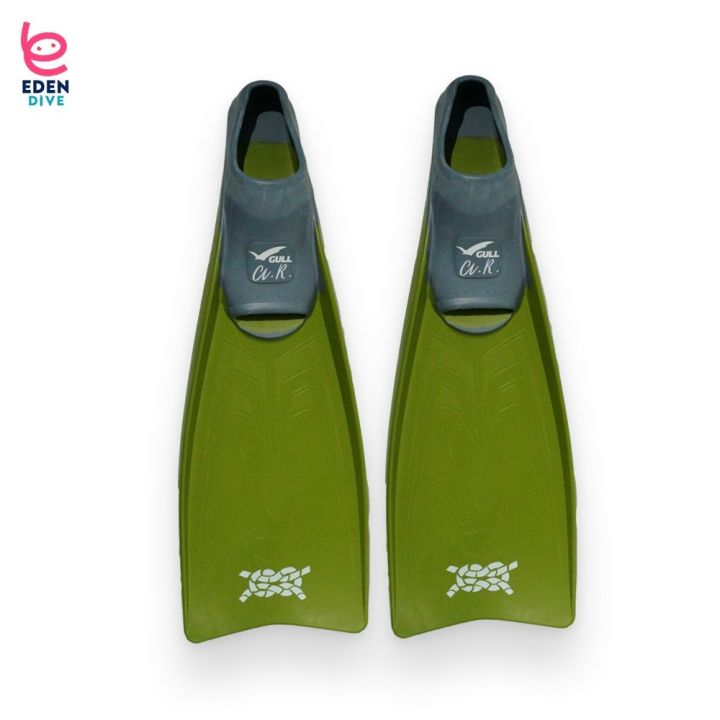 GULL รุ่น Super Mew Special (Save Our Ocean) - LIMITED EDITION | Lazada.co.th