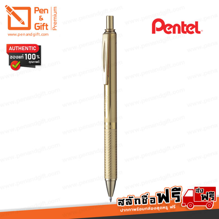 ปากกา Pentel สลักชื่อฟรี ปากกาโรลเลอร์เจล Pentel EnerGel BL407 ด้ามอัล ...