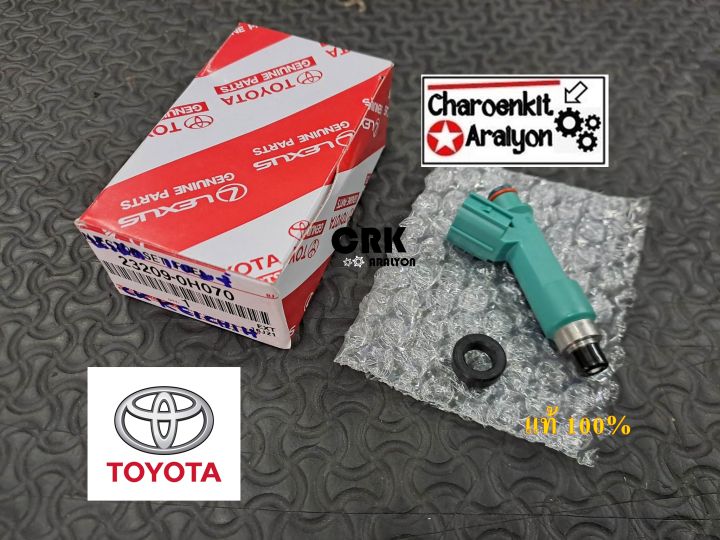 หัวฉีด ( แท้ 100% ) TOYOTA โตโยต้า Camry แคมรี่ ACV40,ACV41 2.0/2.4 ปี ...