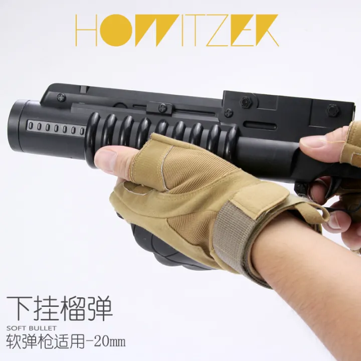 M203 howitzer launcher sponge soft toy gun model M416 M4 SCAR hangs ...