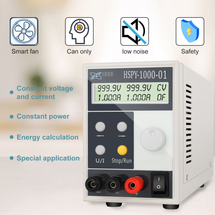 Lab Dc Power Supply DC 1000V 1A Laboratory Voltage Stabilizer Current ...