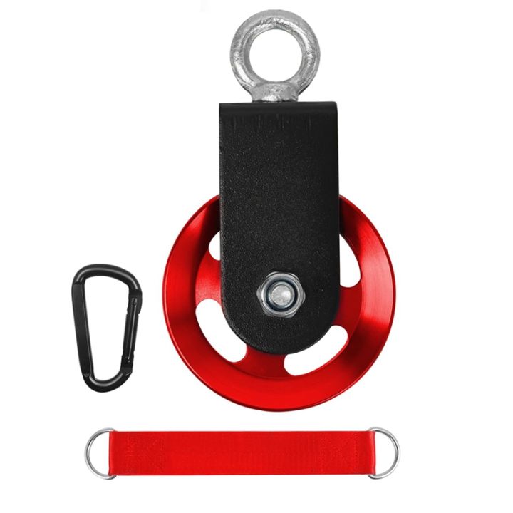 【RlGIYH】Bird Pulley Set with U Retaining Bracket,Block Pulley Wire Rope ...