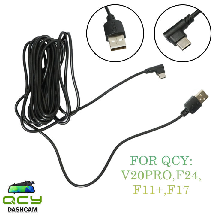 QCY 5V/2A Car Camera DVR Power Cable Charger 3.5M Type-C Adapter For ...