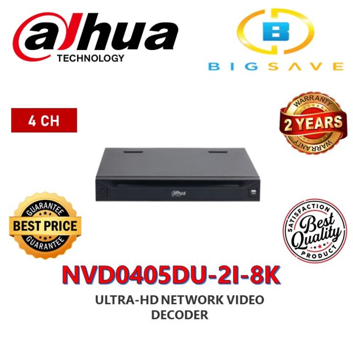 DAHUA 4CH / 4 CHANNEL NVD0405DU-2I-8K ULTRA-HD NETWORK VIDEO DECODER ...