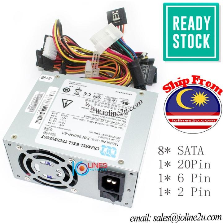 CWT PSF250MP-60 250W Power supply 8*SATA NVR DVR HIKVISION Tiandy ...