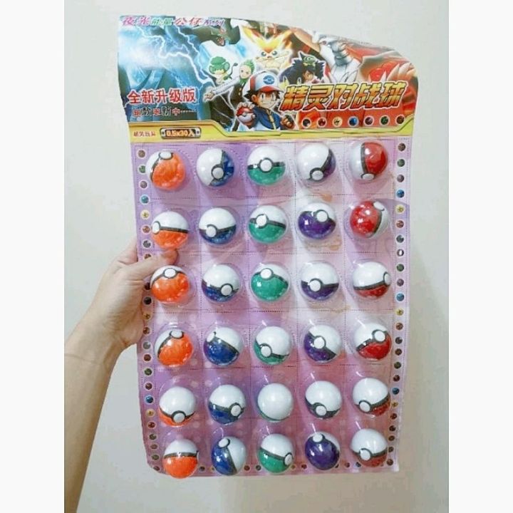 *02A* 30pcs. MINI Pokemon Ball - LOOTBAG FILLER | Lazada PH