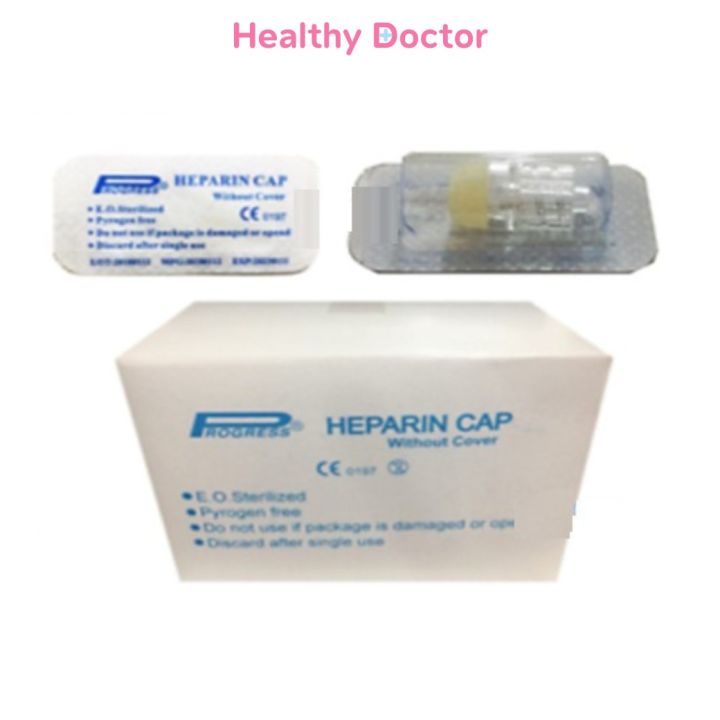 Heparin Cap ข้อต่อฉีดยา ชนิด Luer Lock บรรจุ 100 ชิ้น | Lazada.co.th