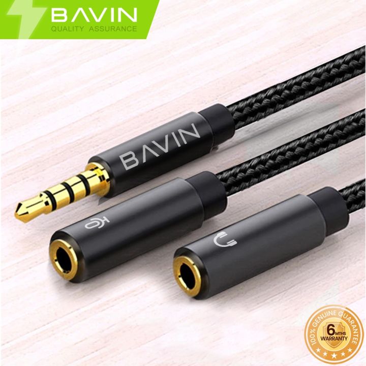 BAVIN AUX21 3.5mm to 3.5mm Jack Separate Aux Splitter for Audio ...