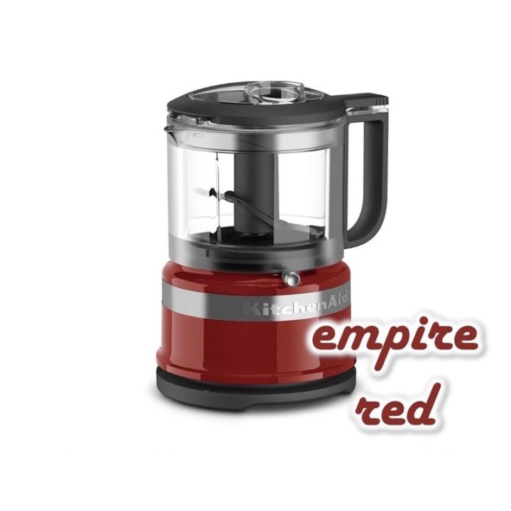 KitchenAid 3.5-Cup Food Chopper 5KFC3516BCU 830ml Mini Processor Pro ...