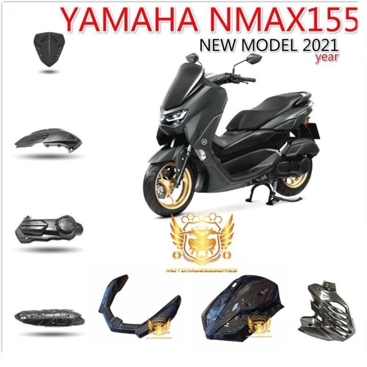 YAMAHA NMAX NEW 2020 2021 V2 BODY KIT FENDER CARBON MUFFLER METER COVER ...