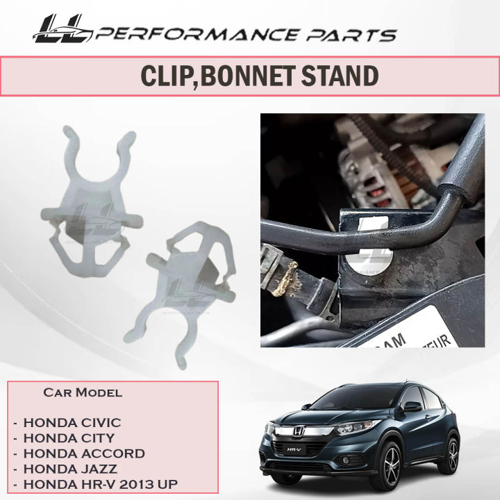 Honda Civic/City/Accord/Jazz/HRV HR-V 2013 Front Bonnet Stand Clip Hood ...