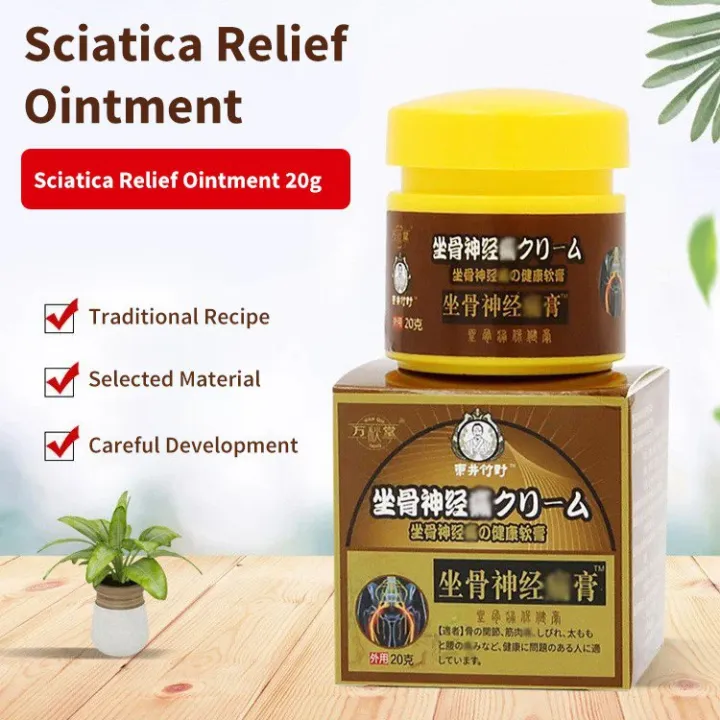 Sciatica Ointment Lumbar Herniation Compression Relief Sciatica ...