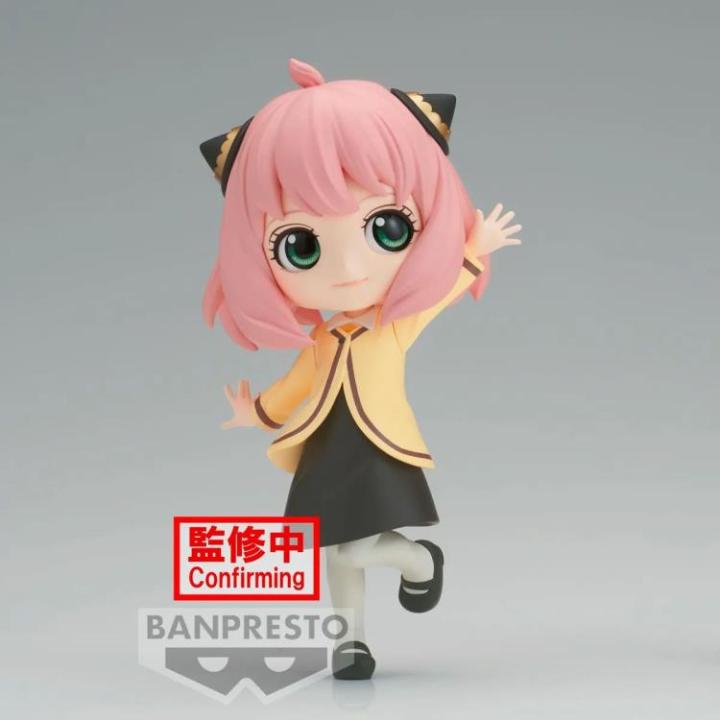 VDI Toys Shop | Banpresto | Spy x Family Q Posket Anya Forger (Going out Ver.) | Lazada PH