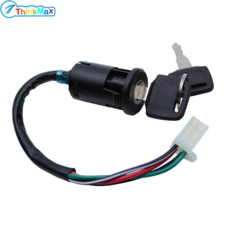 Universal Motorbike Electric Key Ignition Start Switch Lock Barrel with ...