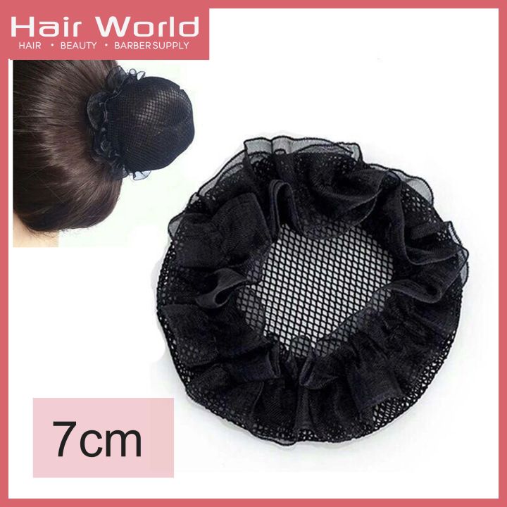 BALLET HAIR NET 7CM | Lazada