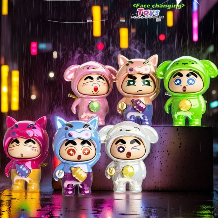 ERIMER Plastics Crayon Shin-chan Face Changing Doll Chinese Style With ...