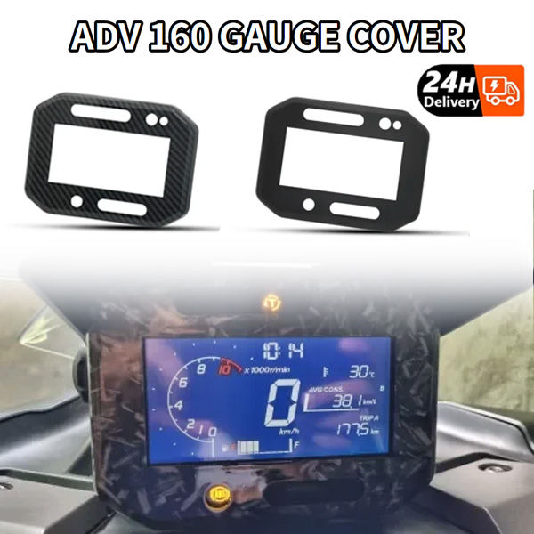 HONDA ADV 160 SPEEDMETER GAUGE PANEL COVER GLOSSY FORGED CARBON FOR ...