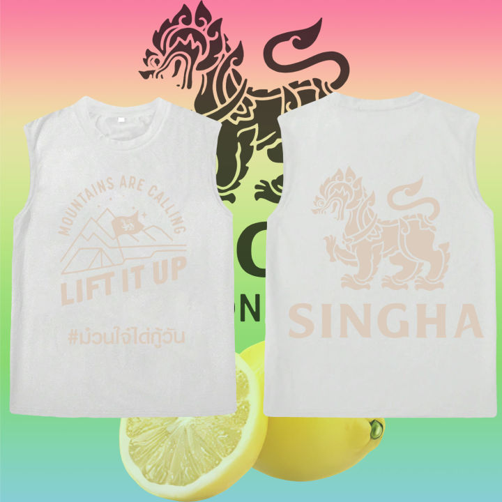 Singha Lemon Soda Tank เทรนด์สบาย ๆ พิมพ์ผ้าฝ้ายแขนกุด | Lazada.co.th
