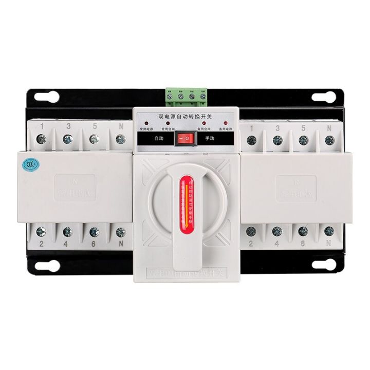 Dual power automatic transfer switch 2P 4P household 220V mains 63A ...