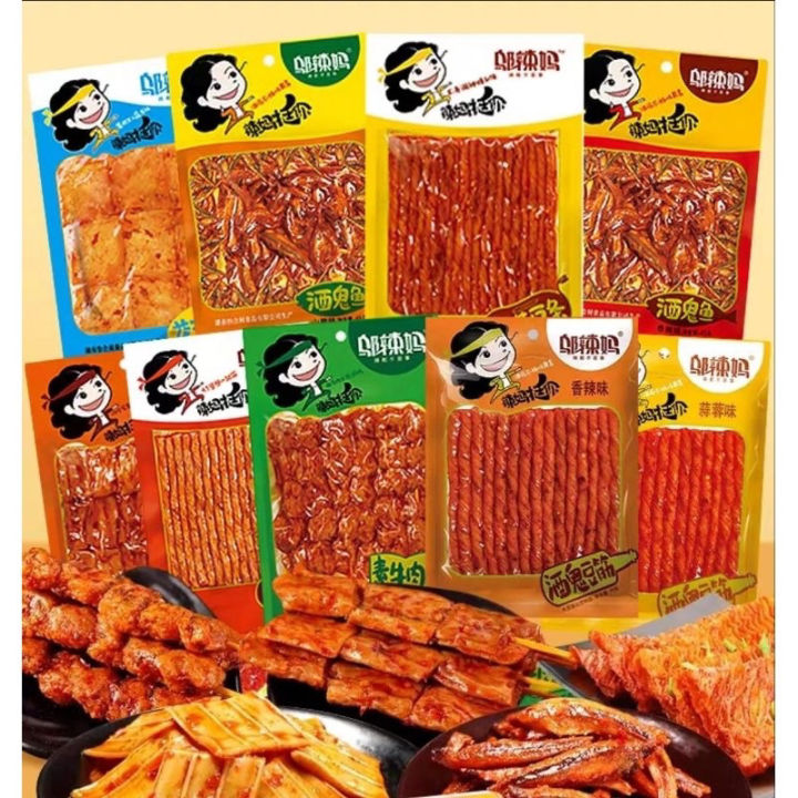 [Halal] Latiao / Latiao Halal / Latiao Snack Vegetarian / Latiao Snack ...