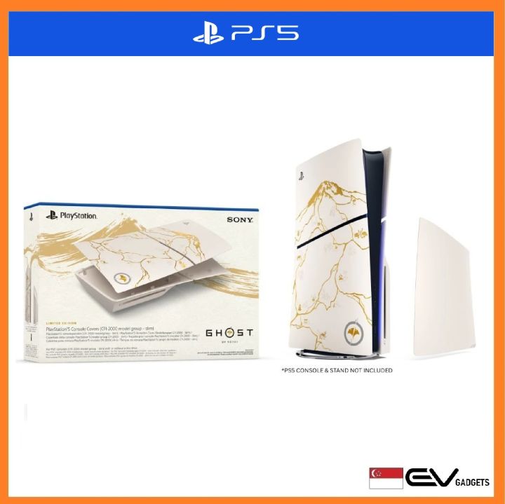 PS5 Slim Digital / Standard Disc Cover - Ghost Of Yotei Limited Edition ...