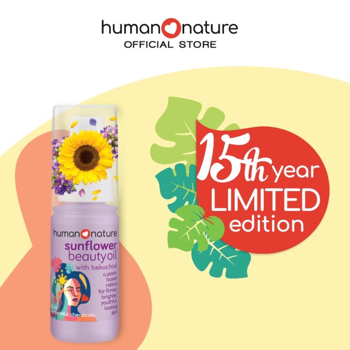 Human Nature Sunflower Beauty Oil with Bakuchiol | Lazada PH