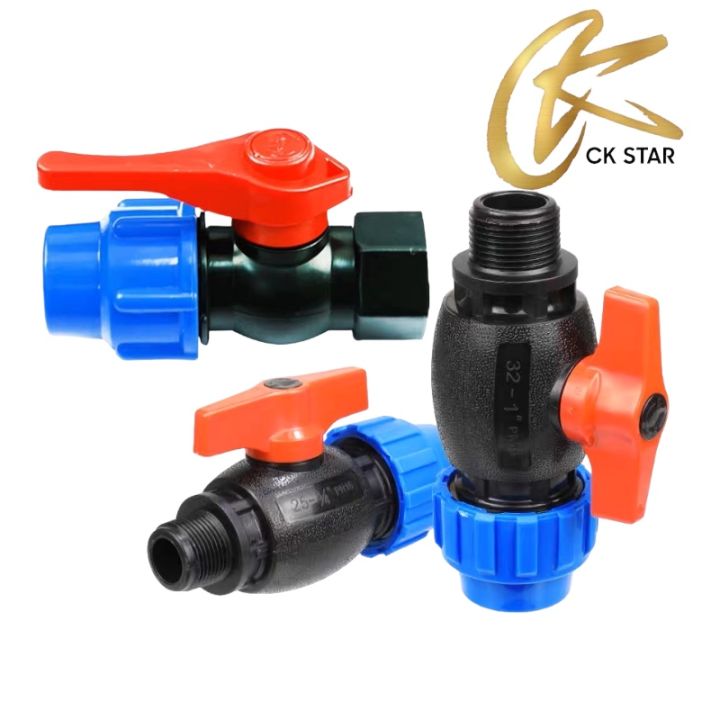 PE Compression Fittings FEMALE ball valve, MALE ball valve 1/2, 3/4, 1 ...