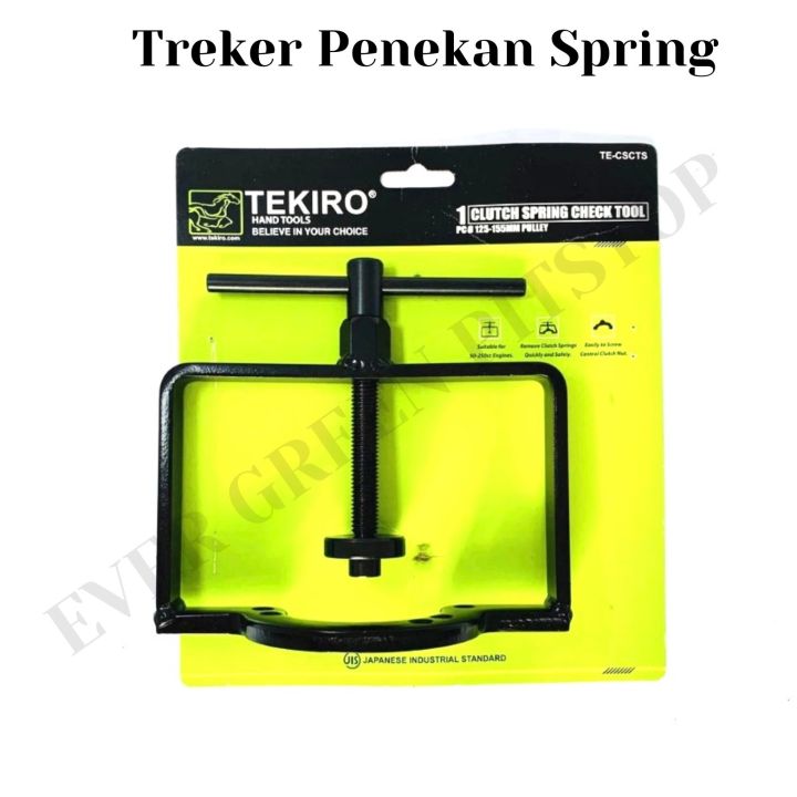 TREKER Penekan Spring Per CVT Matic Drive Pully Kopling Motor Matic CLUTCH SPRING COMPRESSOR ...
