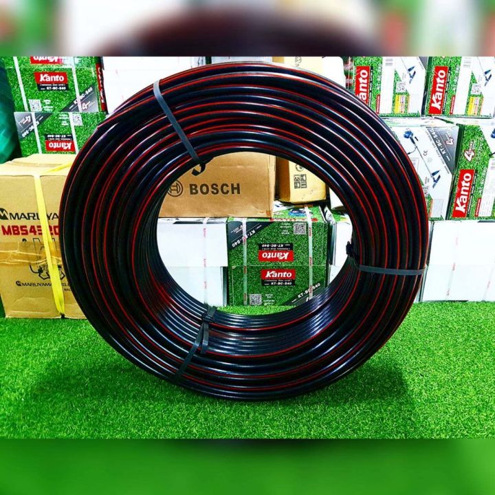 เอิร์นนี่ ท่อเกษตร PE ท่อ LDPE 16 มิล (2.5บาร์) 3หุล /ยาว 200 เมตร เหนียว ทนทาน ท่อPE ระบบน้ำ ...