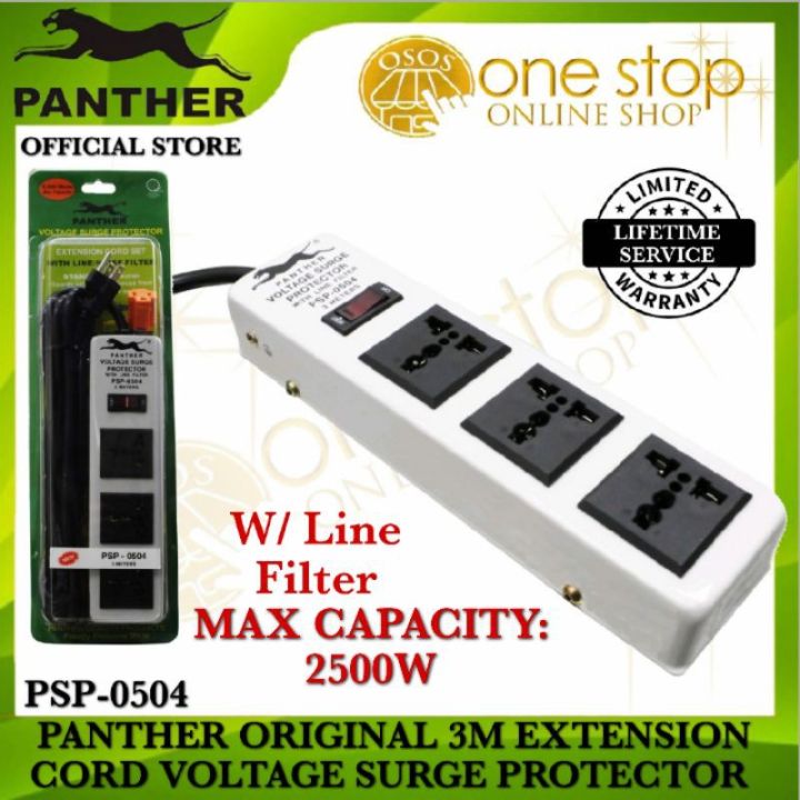 Panther Original Power Extension Cord with Voltage Surge Protector PSP ...