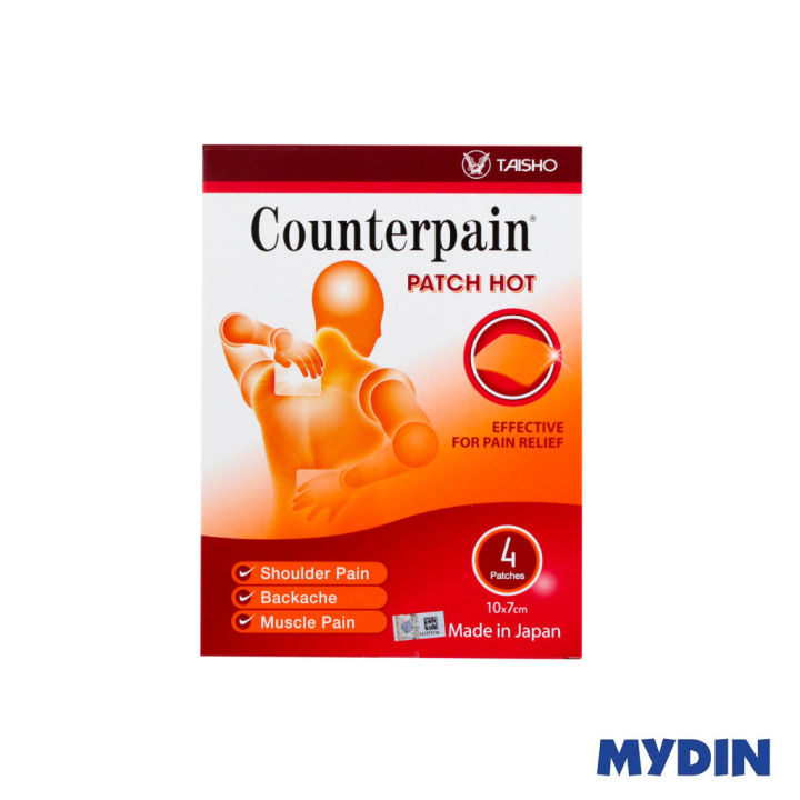 Counterpain Patch Hot (4's x 10 x 7cm) | Lazada
