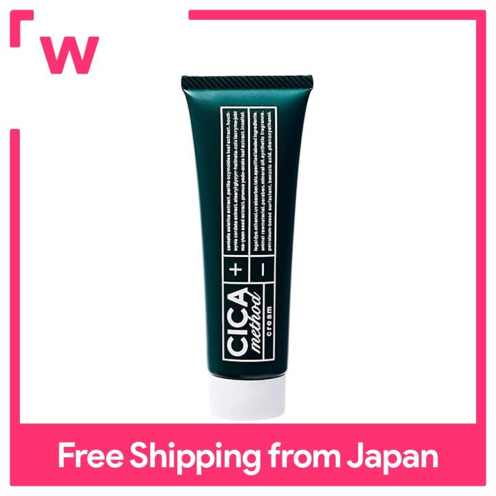 CICA method CREAM CICA method CREAM 50g | Lazada PH