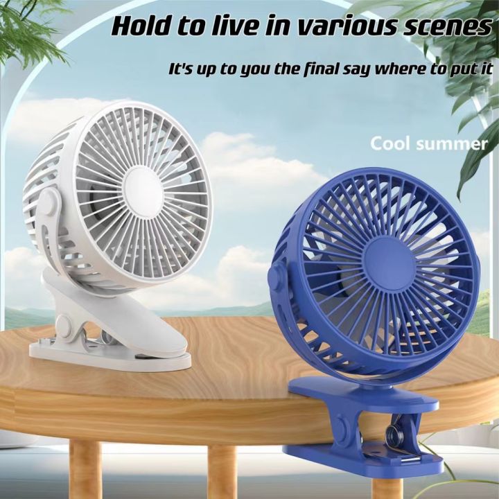 Clip Fan Usb Electric Fan Desk 720° Adjustment Fan Clip Fan ...