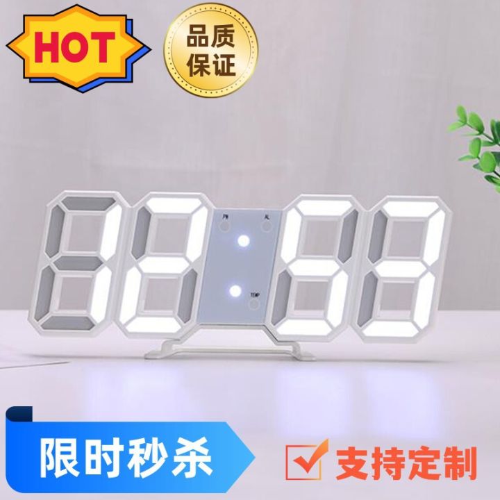 3d clock digital led alarm clock japanese and korean electronic clock ...
