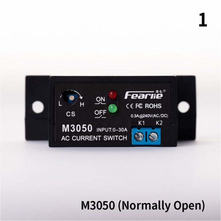 Shining Stars Current Detection Switch Induction Relay Ac Linkage Device Ac Transformer Lazada Ph