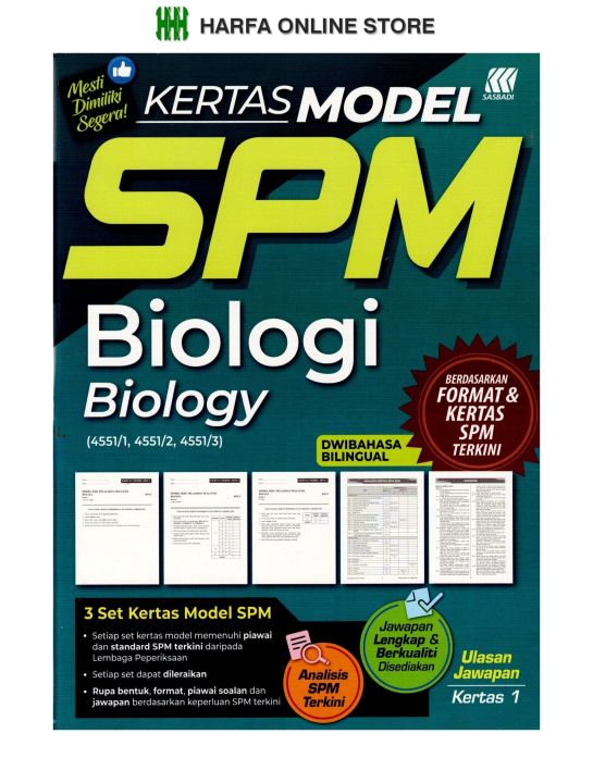 Buku Latihan : kertas Model SPM Biologi & Biology Dwibahasa ( Berdasarkan Format & Kertas SPM ...