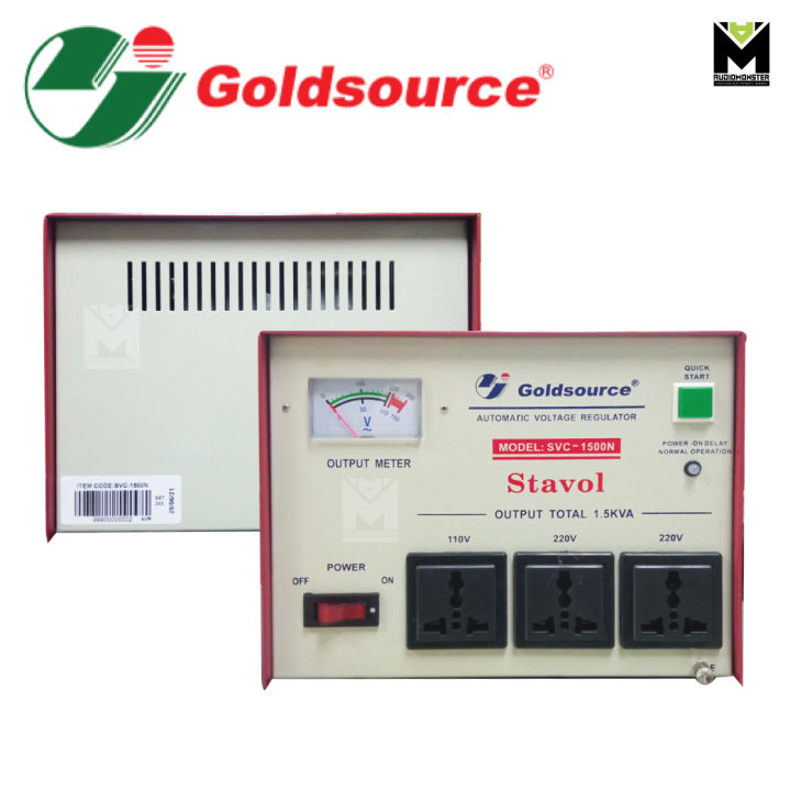 Goldsource SVC-1500N 1500W AVR | Lazada PH