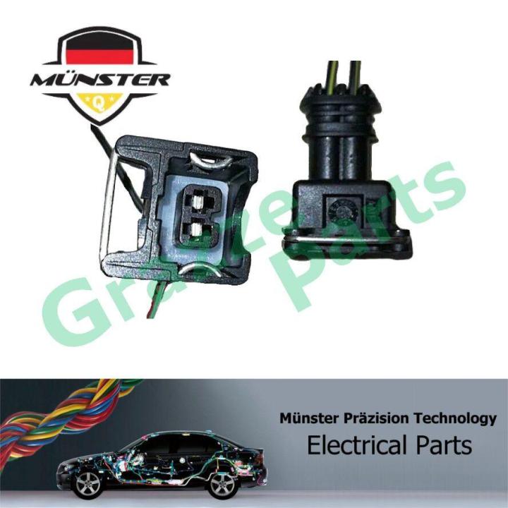 Münster 2-Pin Socket Plug Coil Harness ML015 Proton Saga BLM FL FLX ...
