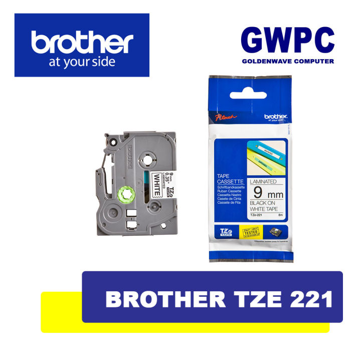 BROTHER TZE-221 9mm LABEL TAPE BLACK ON WHITE tze 221 tze221 | Lazada PH