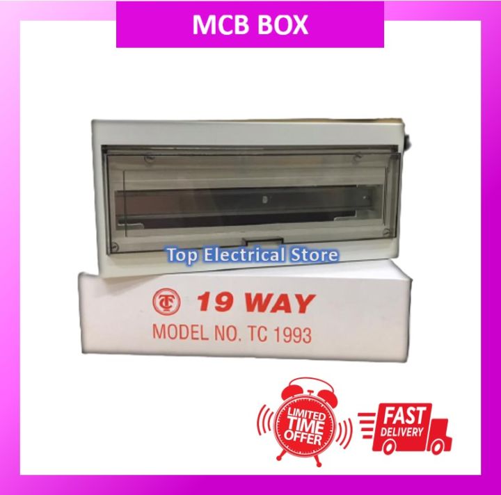 TC SURFACE PVC MCB DB BOX 19-21 WAY CONSUMER UNIT MCB DISTRIBUTION BOX | Lazada