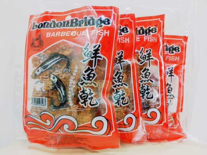 London Bridge Barbeque Fish 30gm x 4 Packet 鲜鱼乾沙爹鱼 | Lazada