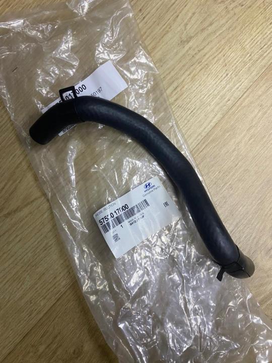 POWER STEERING OIL HOSE tank to pump GENUINE PART (ORIGINAL) [57530 ...