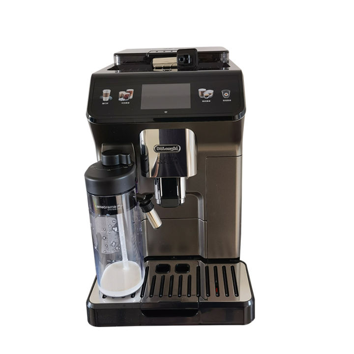 Delonghi/ Delong ECAM450.76 Italian-American espresso latte cappuccino ...