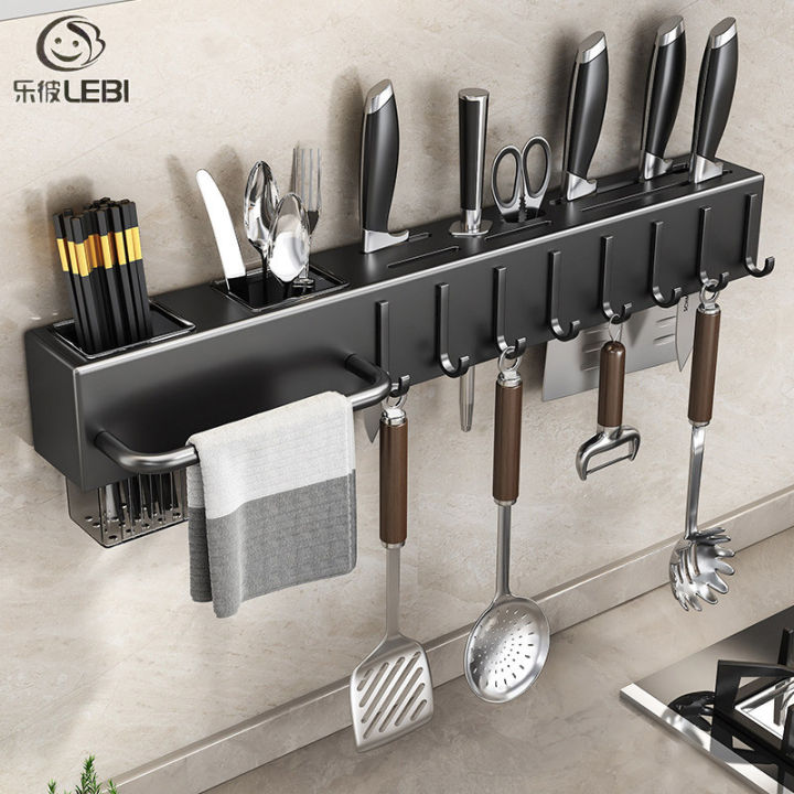 LEBI LEBI【จัดส่งฟรี】มีดทําครัวอุปกรณ์ ที่วางมีดอเนกประสงค์ติดผนัง ความ ...