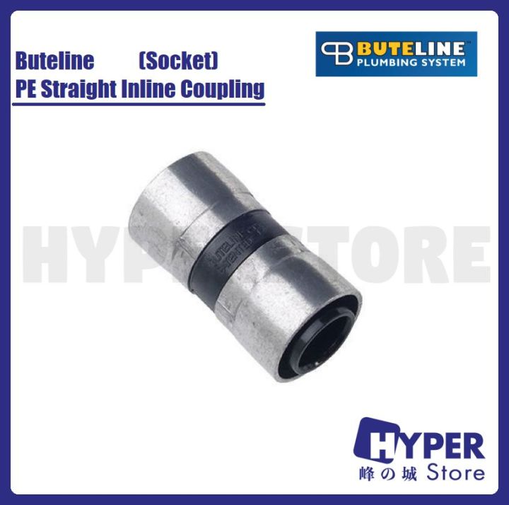 Buteline Fitting | PE Straight Inline Coupling | Socket | ( SE66 / SE77 ...