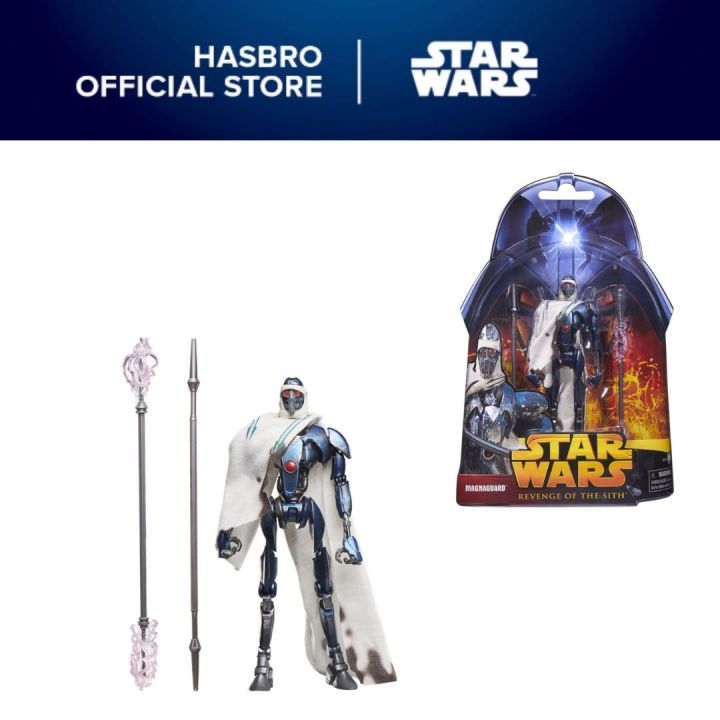 Star Wars The Black Series MagnaGuard, Star Wars: Revenge of the Sith ...