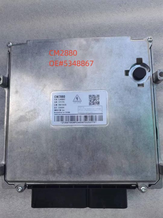 New CM2880 5348867 Electronic Engine Control Model Unit ECU ECM FOR ...